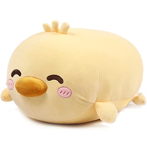 ARELUX 23.6in Duck Plush Pillow Stuffed Animal Snuggly Pillow Cute Plush Toy Snuggle Buddy Duck Plushie Kawaii Soft Hugging Pillow for Kids Boys Girls