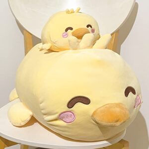 ARELUX 23.6in Duck Plush Pillow Stuffed Animal Snuggly Pillow Cute Plush Toy Snuggle Buddy Duck Plushie Kawaii Soft Hugging Pillow for Kids Boys Girls