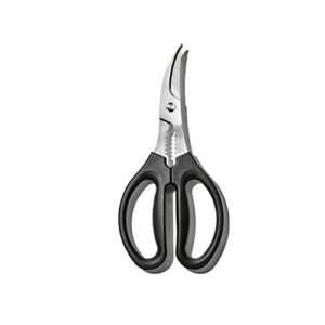 oxo good grips seafood scissors