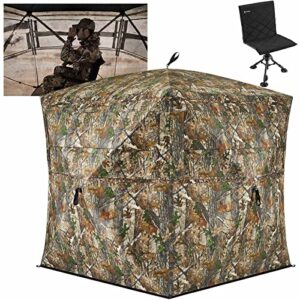 tidewe hunting blind see through & 3 legs hunting chair