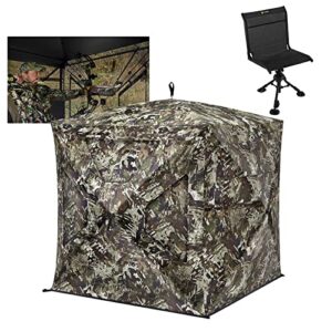 tidewe hunting blind (veil rush) & 3 legs hunting chair