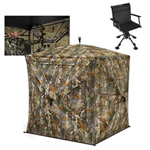 tidewe hunting blind see through(camo) & 4 legs hunting chair