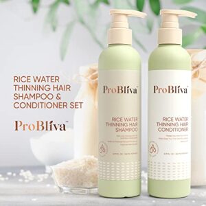 ProBliva Rice Water Shampoo and Conditioner Set for Hair Growth, Packed with Biotin, Caffeine, Reticulata Extract, Vitamin E, Hyaluronic Acid, Rosemary Oil, Daily Routine Shampoo For Thickening / Thinning Hair and Hair Loss, For Women