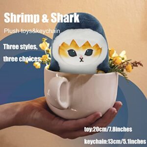 CNAANA Kawaii Shark Cat Plush Toy Stuffed Animal Doll, Soft Pillow for Boys & Girls (Shark cat, 20cm/7.8in)