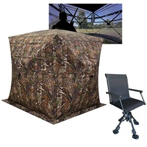 cross mars ground see through hunting blind & swivel hunting chair