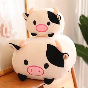 Cow Plush Pillow, 16 inch Kawaii Cow Stuffed Animal Toy Soft Cow Plushie Animal Pillows Toy Gifts for Boys and Girls