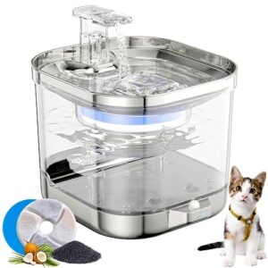 wireless rechargeable cat water fountain cat drinking fountain, super longer battery life, 304 stainless steel basin, automatic infrared sensing, low noise, 3 way filter system for pets indoors