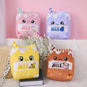 Ditucu Cute Chocolate Milk Plush Pillow Stuffed Animal Toys Kawaii Plushie Cartoon Soft Doll Home Hugging Gifts for Kids Brown 9.8 inch