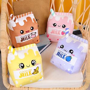 Ditucu Cute Chocolate Milk Plush Pillow Stuffed Animal Toys Kawaii Plushie Cartoon Soft Doll Home Hugging Gifts for Kids Brown 9.8 inch