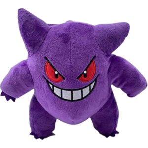 anime world plush toy stuffed animal 9" forgengar