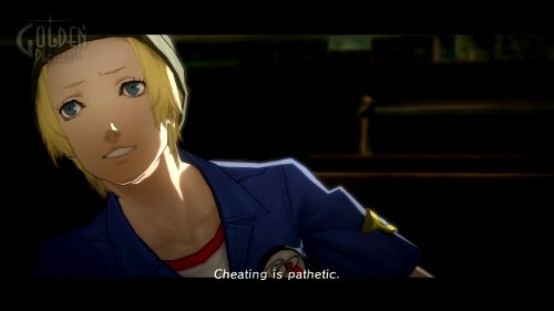 Catherine - Playstation 3