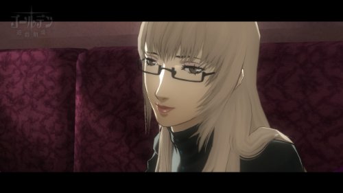 Catherine - Playstation 3