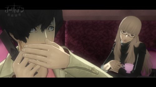 Catherine - Playstation 3