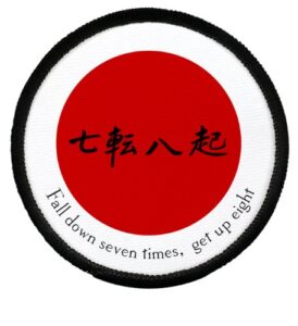 persevere japan earthquake tsunami survivors flag 2.5 inch sew-on black rim patch