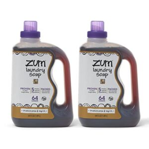 zum clean laundry soap - frankincense and myrrh - 64 fl oz (pack of 2)