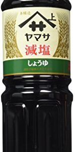 Yamasa Low Sodium Soy Sauce, Reduced Salt Japanese Shoyu | 34 Fluid Ounce | Preservative Free