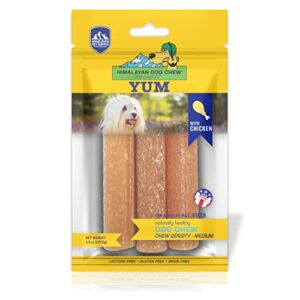 himalayan dog chew original yak cheese dog chews, 100% natural, long lasting, gluten free, healthy & safe dog treats, lactose & grain free, protein rich, chicken flavor, 4.5 oz resealable pouch