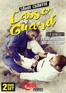 the lasso guard 2 dvd set by samir chantre