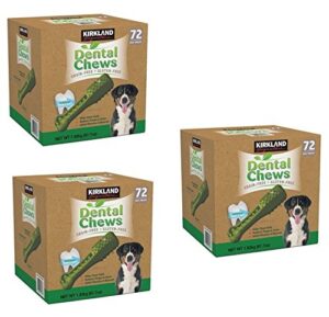 kirkland signature dental chews (3)