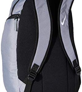 NIKE Academy Backpack (Cool Grey)