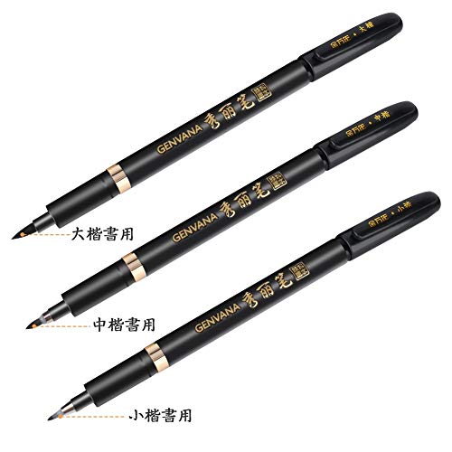 Delaman Calligraphy Pen 3pcs Chinese Japanese Calligraphy Shodo Brush Ink Pen Writing Drawing Craft Portable Pocket