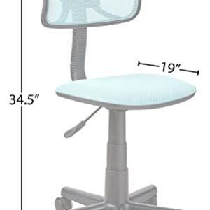 Urban Shop Swivel Mesh Desk Chair, Blue 20.86D x 22W x 33.46H in