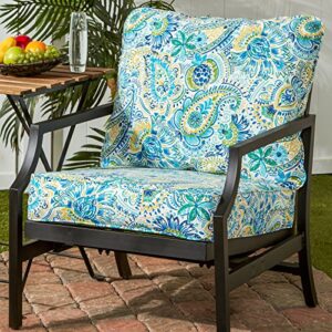 Greendale Home Fashions 2-Piece Outdoor Deep Seat Cushion Set, Paisley