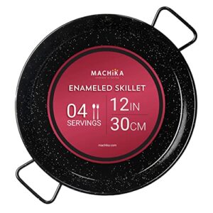 machika enamel paella pan | paella pan | skillet for paella and rice recipes | perfect for indoor & outdoors | easy cleaning | rust proof coating | 4 servings | 12 inches |