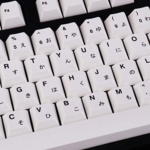 Gliging 135 Keys PBT Japanese Keycaps Cherry Profile DYE-Sub White Theme Minimalist Style Suitable for Mechanical Keyboard