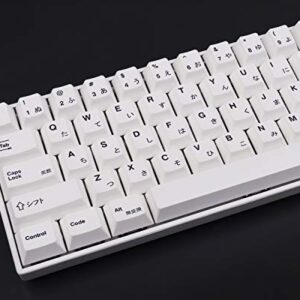 Gliging 135 Keys PBT Japanese Keycaps Cherry Profile DYE-Sub White Theme Minimalist Style Suitable for Mechanical Keyboard