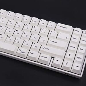 Gliging 135 Keys PBT Japanese Keycaps Cherry Profile DYE-Sub White Theme Minimalist Style Suitable for Mechanical Keyboard