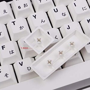 Gliging 135 Keys PBT Japanese Keycaps Cherry Profile DYE-Sub White Theme Minimalist Style Suitable for Mechanical Keyboard