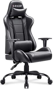 homall gaming chair computer office high back leather gamer desk chair ergonomic adjustable swivel racing chair with headrest and lumbar support (black)