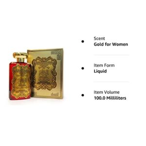 Ard Al Zaafaran Perfumes Elegant Collection For Men & Women (Al Ibdaa Gold)