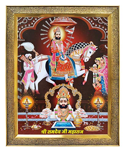 Koshtak baba ramdev pir Maharaj samadhi in hourse photo frame with Unbreakable Glass for wall hanging/gift/temple/puja room/home decor and Worship