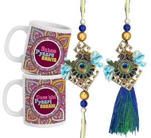 tied ribbons rakhi lumba for brother and bhabhi with gift set | coffee mugs (set of 2, 10 oz) | wishes card | roli tika - rakhi bracelet for brother rakhi for bhaiya