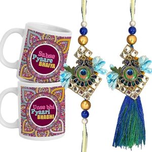 TIED RIBBONS Rakhi Lumba for Brother and Bhabhi with Gift Set | Coffee Mugs (Set of 2, 10 Oz) | Wishes Card | Roli Tika - Rakhi Bracelet for Brother Rakhi for Bhaiya