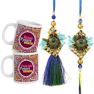 TIED RIBBONS Rakhi Lumba for Brother and Bhabhi with Gift Set | Coffee Mugs (Set of 2, 10 Oz) | Wishes Card | Roli Tika - Rakhi Bracelet for Brother Rakhi for Bhaiya