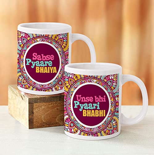 TIED RIBBONS Rakhi Lumba for Brother and Bhabhi with Gift Set | Coffee Mugs (Set of 2, 10 Oz) | Wishes Card | Roli Tika - Rakhi Bracelet for Brother Rakhi for Bhaiya