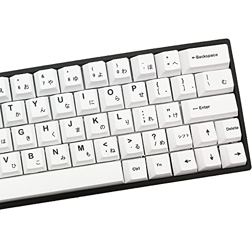 GTSP 135 Japanese White Keycaps Cherry Profile DYE-Sub with 6.25U/6U Space Bar for MX Switches TKL ALT 65% Fullsize Gaming Keyboards Minimalist