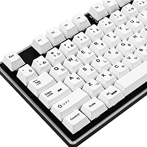 GTSP 135 Japanese White Keycaps Cherry Profile DYE-Sub with 6.25U/6U Space Bar for MX Switches TKL ALT 65% Fullsize Gaming Keyboards Minimalist