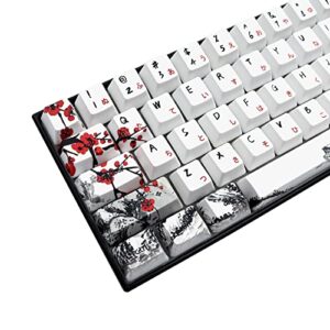 jsjt custom keycap-keycaps 60 percent suitable for gk61/gk64/rk61/anne /alt61 mechanical keyboards 71 key with japanese font set oem profile pbt keycaps with keycap puller (plum blossom keycaps)