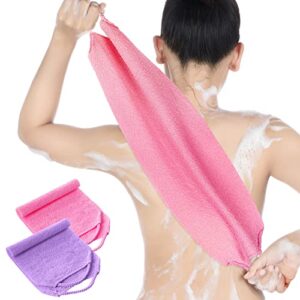 back scrubber for shower exfoliating washcloth back cloth body extended length scrubber towel nylon exfoliating stretchable pull strap wash cloth for bath body scrub washcloth 2 pack (pink,purple)