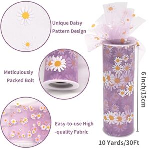 Tulle Rolls Fabric Ribbon Daisy Spool (6 Inch by 10 Yards) Floral Tulle for Gift Wrapping Tutu Skirts Wedding Decoration DIY Soft Fancy Tulle (Lavender)