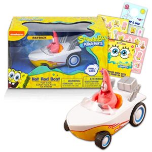 spongebob squarepants patrick star pull back hot rod boat - spongebob gift bundle with patrick star toy boat, stickers and more (spongebob and patrick toys for boys)