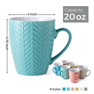 AmorArc Large Coffee Mugs Set of 6, 20oz Coffee Cups for Latte/Cappuccino/Tea/Cocoa, Ceramic Coffee Mugs with Textured Patterns for Men Women Mom Dad, Dishwasher&Microwave Safe, Multi-color