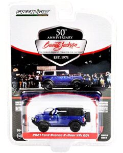 greenlight collectible 2021 bronco 2-door vin #001 lightning blue w/navy pier blue interior (lot #3008) barrett jackson scottsdale edition 1/64 diecast greenlight 37240 e, 37240e