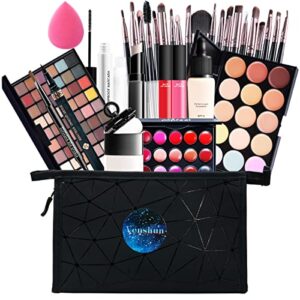 all in one makeup kit full versatile essential eyeshadow palette lipstick, blush, foundation, concealer, lip gloss, mascara, lip balm, powder puff powder, makeup set for women