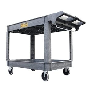 hpdmc 500 lbs capacity service utility cart, 30'' x 16''