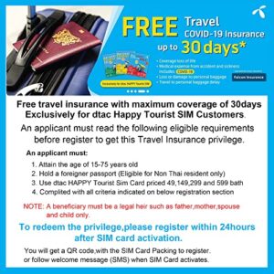 Thailand SIM Cad , Thailand Travel Sim Card , Thailand Tourist Sim Card